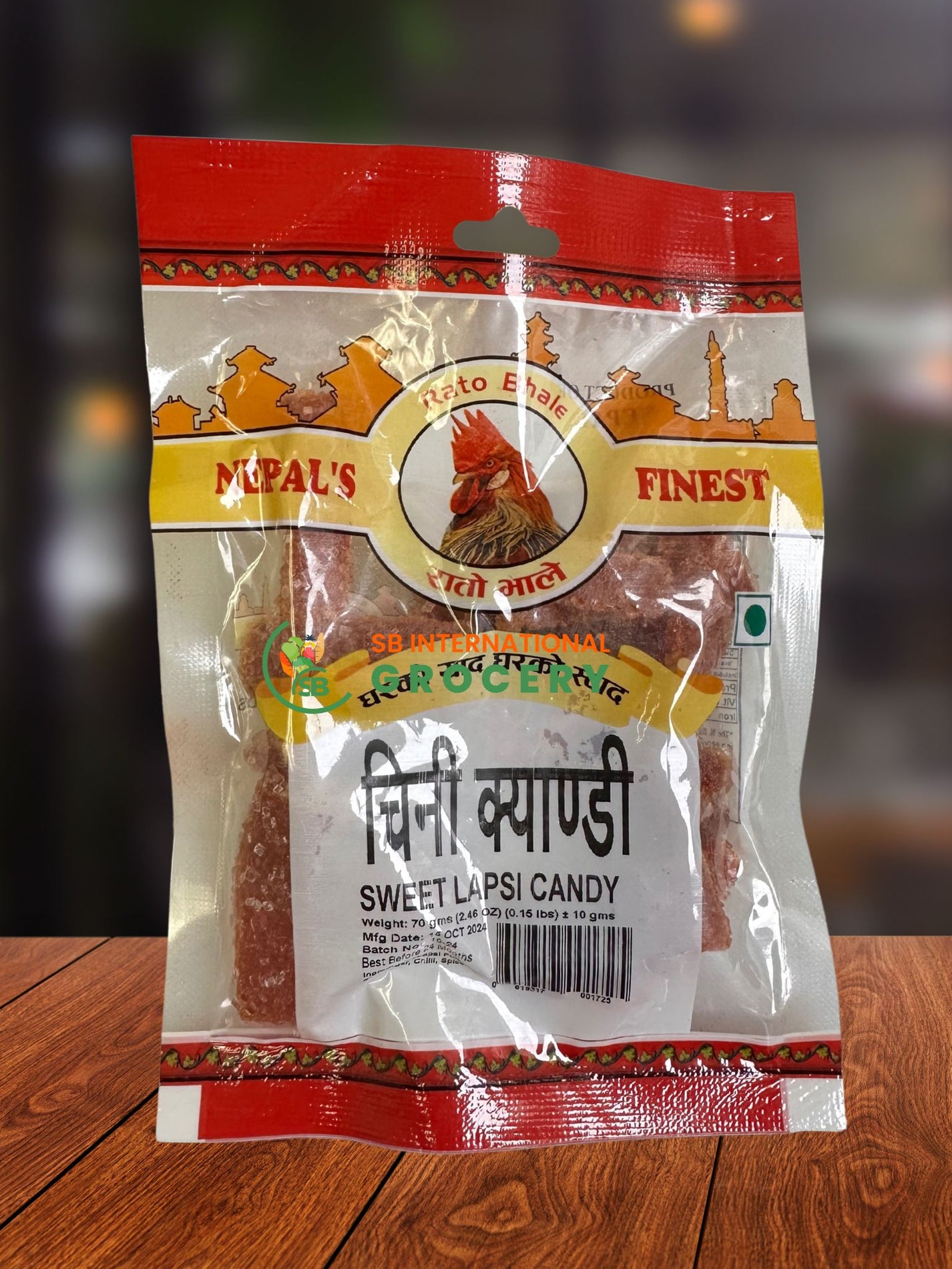 Nepali Titaura & Candies | Nepali Titaura in USA | Buy Titaura Online ...